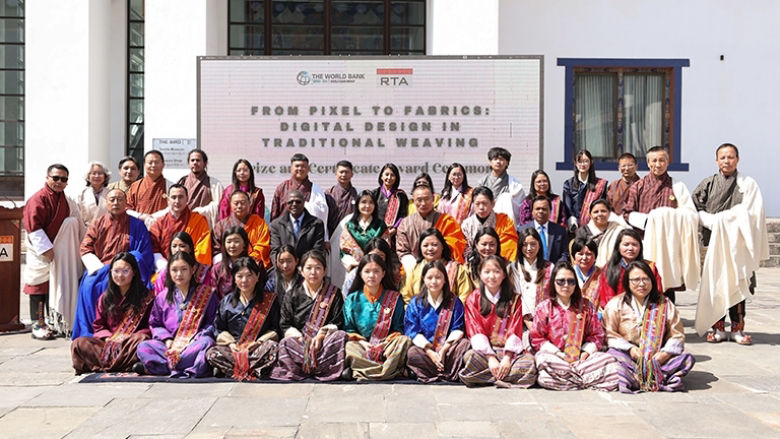 Design Competition Brings Digital Solution in Tradition Weaving Winner ...