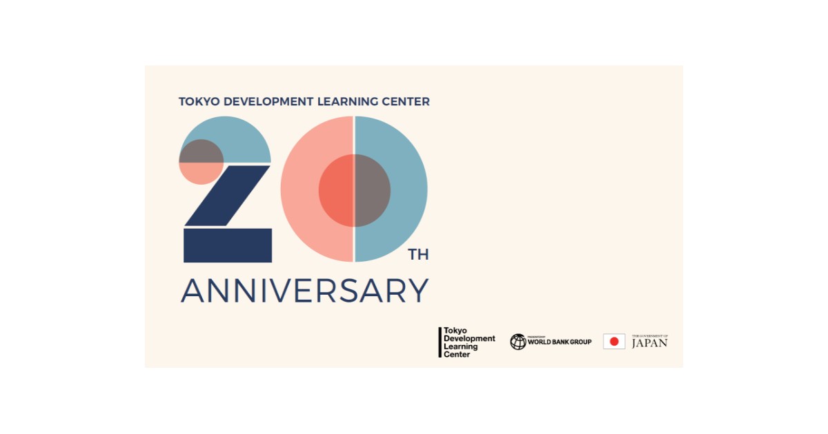 Event | The World Bank: Tokyo Development Learning Center 20th Anniversary