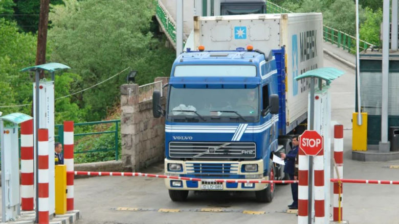 Governance & Institutions Umbrella Program