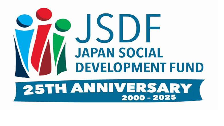 Japan Social Development Fund News & Events