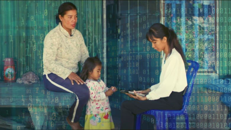 DEC Development Data Group