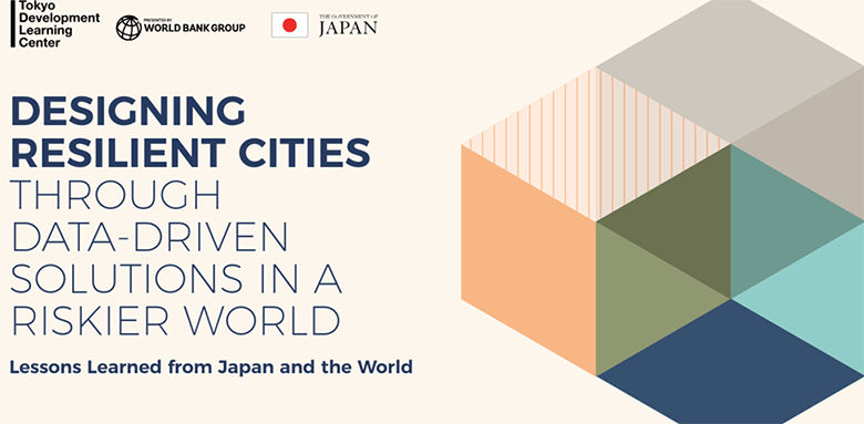 Understanding Risk Global Forum 2024 TDLC Focus Day Session: Designing ...